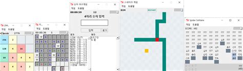 Github Hanjuk Coding Practice With Tkinter Simple Gui Apps Made With