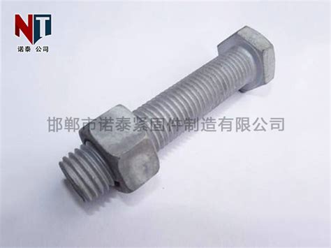 产品中心高强螺栓双头螺栓不锈钢螺栓镀锌丝杠邯郸市诺泰紧固件制造有限公司