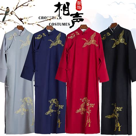 中式长衫立领相声服装传统刺绣长袍大褂民国风复古唐装男演出服夏虎窝淘