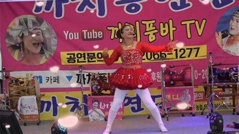 🍎버드리영주사과축제 Youtube