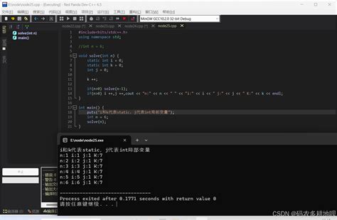 递归算法实现字符串逆序【递归算法】逆序输出字符 Csdn博客