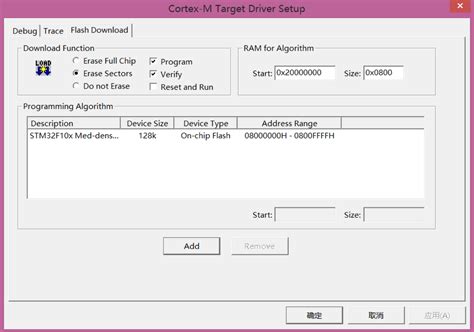 基于stm32cubemx和keil5的stm32f103学习编程 Csdn博客