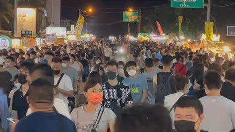國旅補助上路首假日 墾丁大街擠滿人潮｜四季線上4gtv