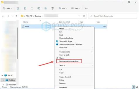 How To Fix Corrupted Game Files On PC 2024 Driver Easy