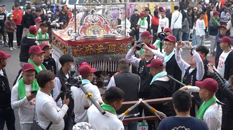 【台南巡安府 】小北拱福宮癸卯年金籙三朝慶成祈安清醮恭送廣信府張府天師回鑾遶境大典 台南巡安府篇【歡迎訂閱 分享 按讚 】 Youtube