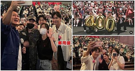 《獵戰》入場人次破400萬 鄭雨盛戲院謝票 明報 Line Today