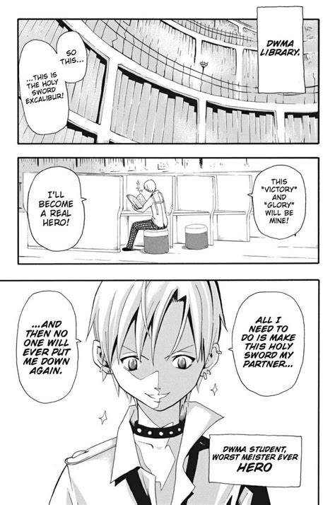 Holy Sword Excalibur Soul Eater