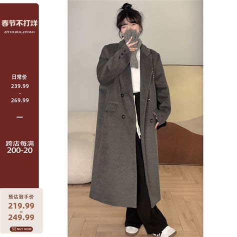 觅定灰色毛呢大衣正肩外套冬季高级感长款西装呢子黑色小个子毛呢外套