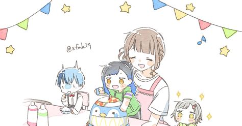 プロセカ 穂波ママ19 Sa Fuのイラスト Pixiv