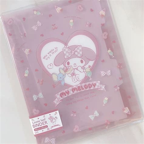 Sanrio B