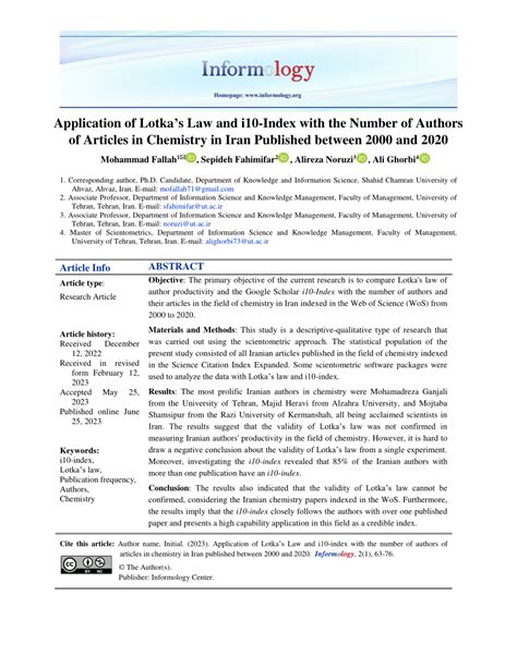 Pdf Application Of Lotkas Law And I10 Index With The Number Of