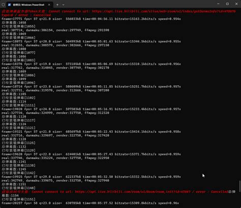 希望能增加对sc的支持 Issue 9 windowsair bilibili danmaku GitHub