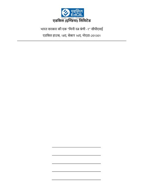 Dress Code Format Annexure 1 Pdf