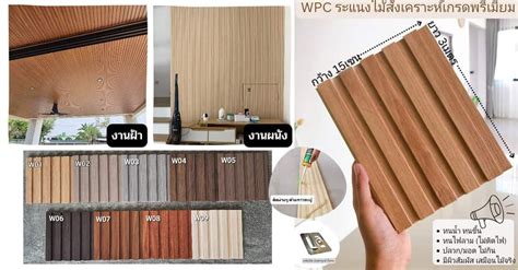 Ay Furniture ผู้ผลิต นำเข้า ส่งออกเฟอร์นิเจอร์ Luxury Home Decoration Ay Furniture ผู้ผลิต