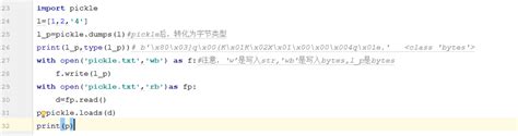 Python 22 Eval Json Pickle Shelve 之间差别 Csdn博客