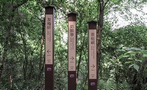 皋亭山景区 景区小镇 杭州盛和美设计