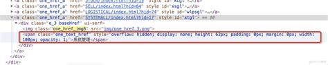 【python Selenium】之js定位总结51cto博客pythonseleniumunittest