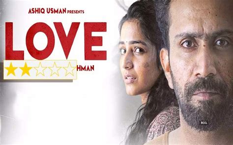 Love Malayalam Movie Review This Netflix Film Starring Rajisha