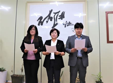 안성시의회 민주당 당선인들 벌써 국힘 다수당의 횡포 보여안성신문 이제