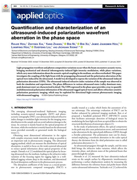 Quantification And Characterization Of An Ultrasound Induced