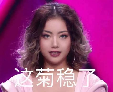 粉头权力？粉籍资格？一文科普饭圈基本知识点粉丝寒心