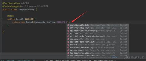 Springboot集成swagger（二）docket的配置 Java随笔记「这是我参与11月更文挑战的第8天，活 掘金