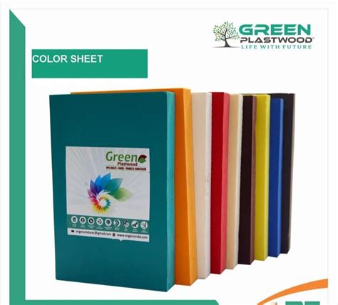 Wpc Sheet Wpc Solid Sheet Manufacturer From Ahmedabad