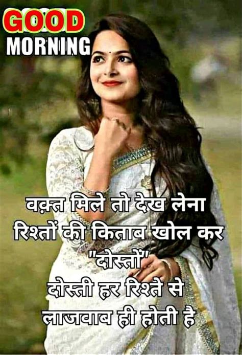 Rajesh Dixit Posted On Linkedin