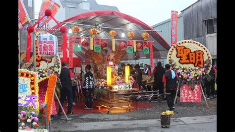 【白の廟會攝影坊】20190309台南聖明會天上聖母謁祖進香祝壽大典15 陣頭報壇 小法轎前羅壇請神上馬 台南青奇社and嘉義鎮威社
