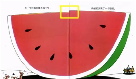 远离毒绘本盗版绘本的危害你知道吗 知乎