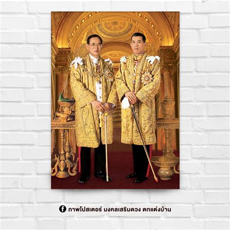 รวมกัน 98 ภาพ ภาพ ร 10 ขนาดใหญ่ คมชัด