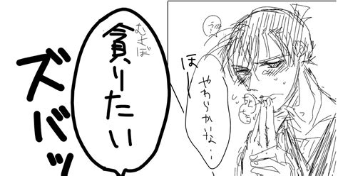 名探偵コナン 名探偵コナンログ 赤新 降新 ゆ～じろ～のイラスト Pixiv