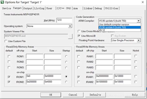 Keil5报错：armclang Error No Such File Or Directory ‘publictimeapwm
