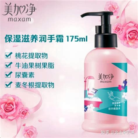 保湿护手霜含有哪些成分市场上流行的修护型护手霜有效吗 知乎