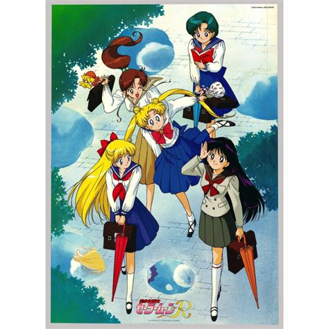 Original Sailor Moon R Anime Poster