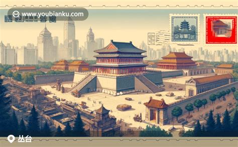 丛台邮编056000 邮政编码查询 邮编库