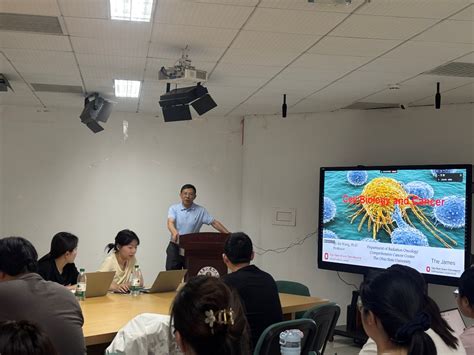 山东第二医科大学生命科学与技术学院