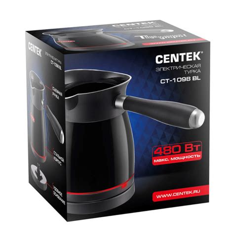 Электрическая турка CT-1098 - Официальный сайт Centek