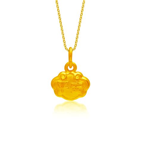 999 Pure Gold Collection | SK Jewellery Malaysia