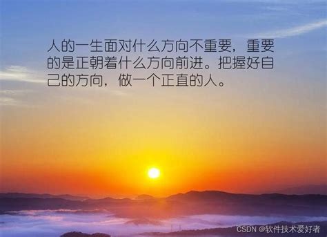 凡人学思寄语 计算机变量的特点是什么 csdn博客