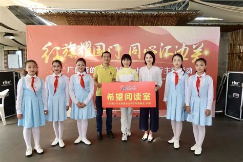 广西桂品云信息科技有限公司