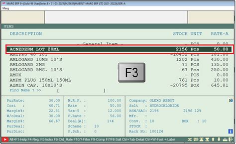 How To Set Item Wise Default Sale Qty In Marg Software