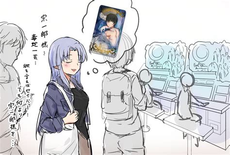 Art Of The Poisonous Snake Art Danbooru Art Of The Poisonous Snake Art Danbooru