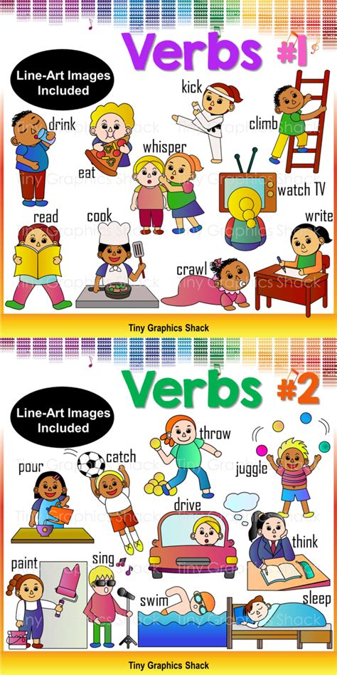 Action Words Clipart