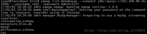 Centos7下sqoop搭建centos Sqoop 安装 Csdn博客