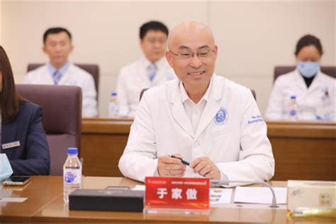 吉大一院整形美容外科举行聘任签约仪式吉林大学白求恩第一医院