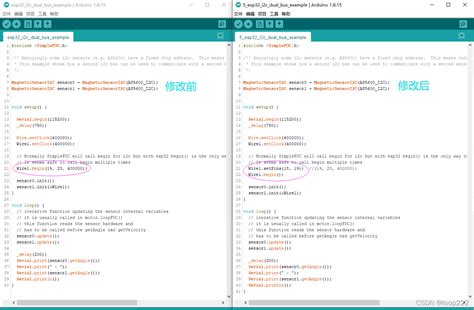 Simplefoc之esp32（六）—— 双电机控制simple Foc Shield Csdn博客