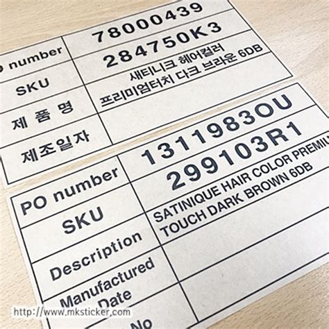주무궁화lnb