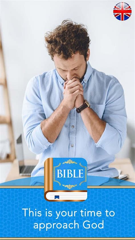 Easy To Read Kjv Bible Apk For Android Download