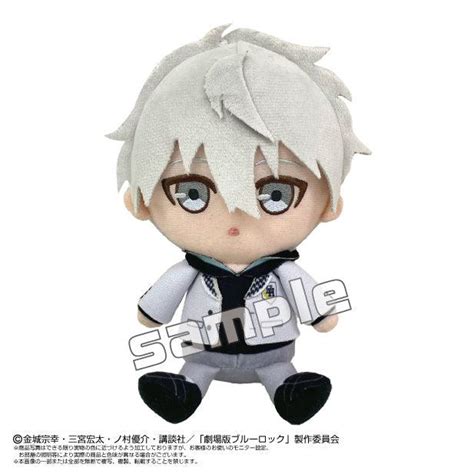 Blue Lock Episode Nagi The Movie Bandai Namco Nui Chibi Plush Nagi Sei